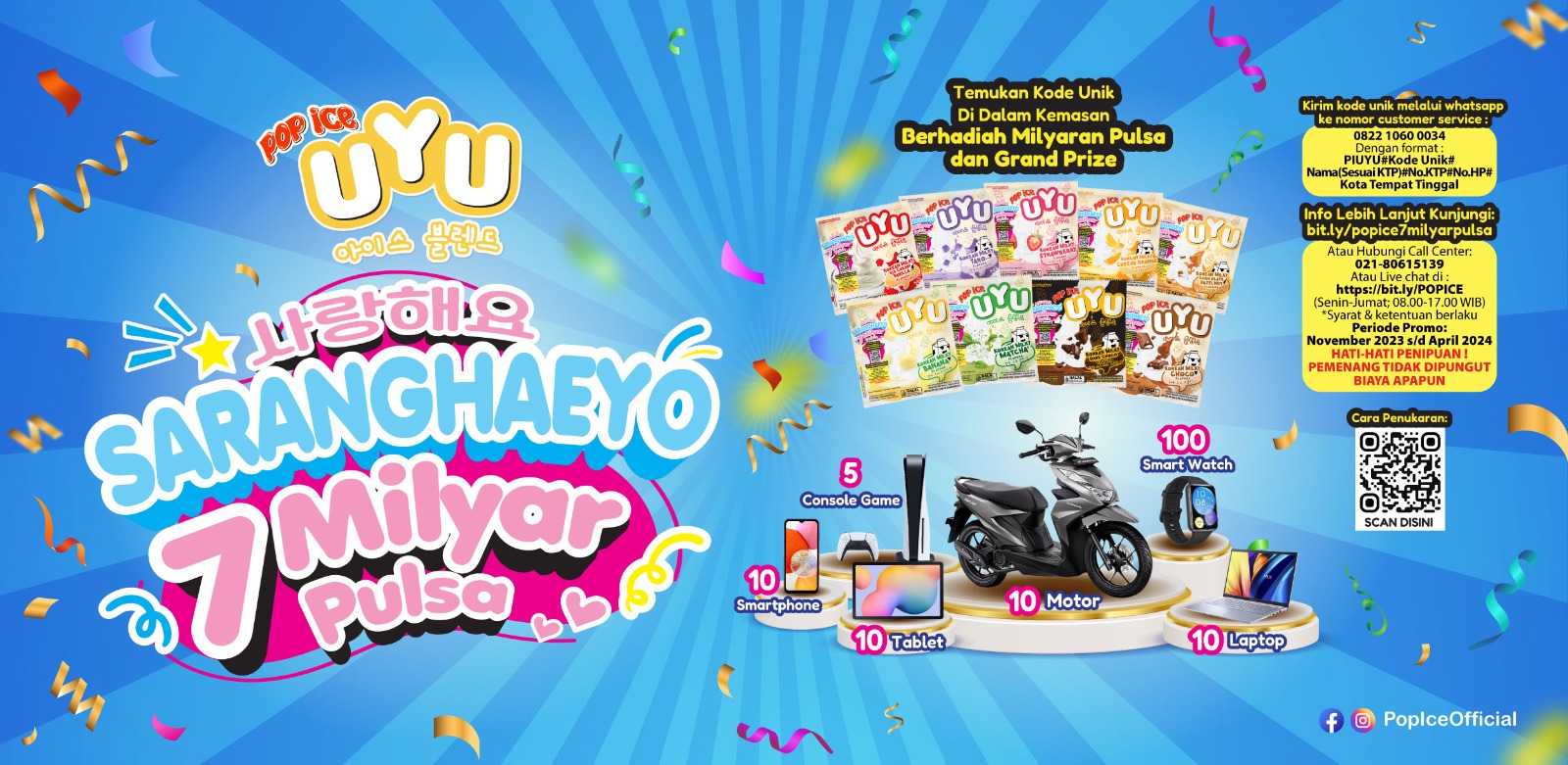 POP ICE Saranghaeyo 7 Milyar Pulsa!